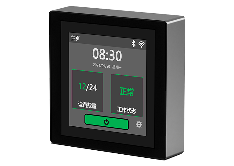 AT-301 屏蔽设备控制终端